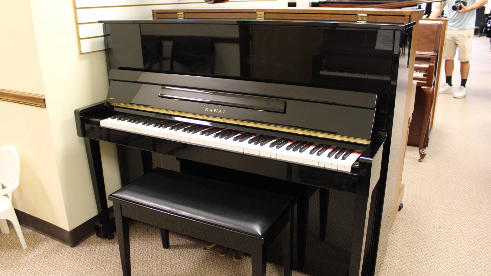 Kawai 46" Professional Upright Piano - B Natural Pianos