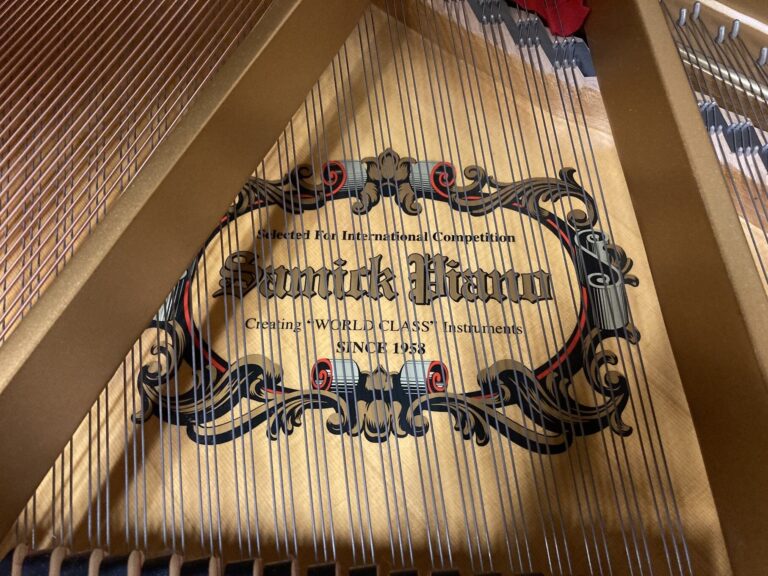 Samick 5' 0" Player Baby Grand Piano - B Natural Pianos
