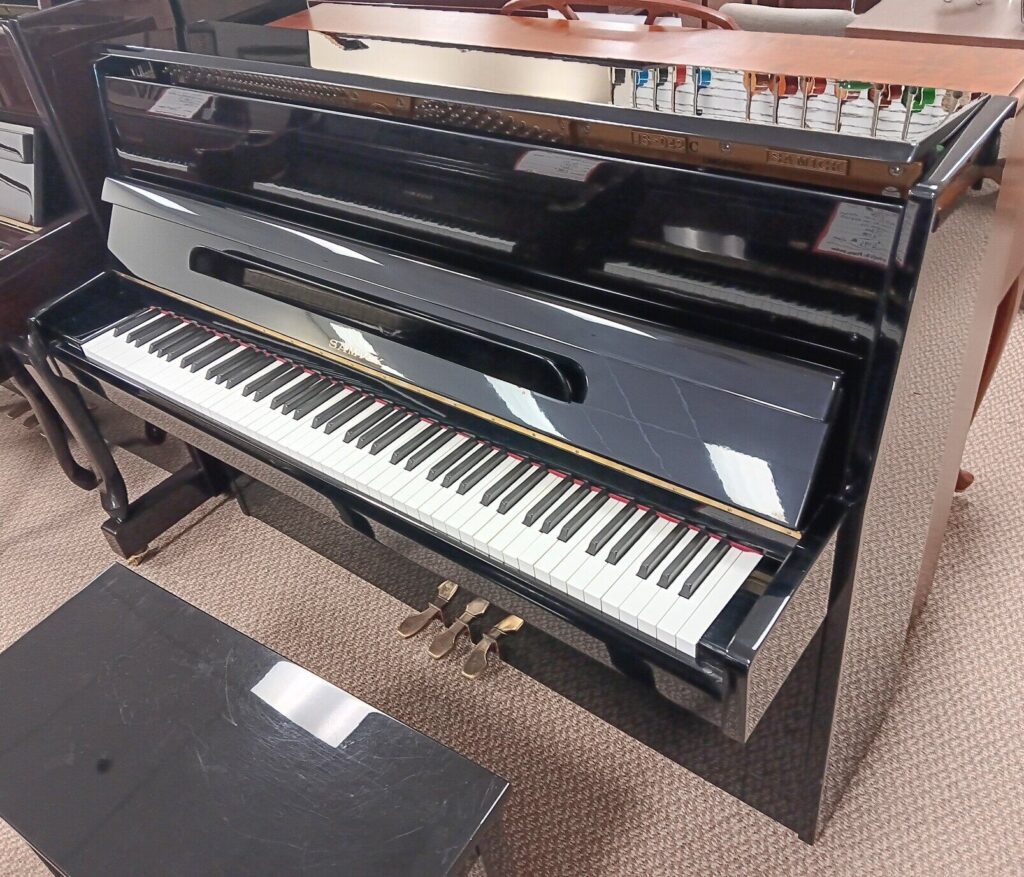 Samick 43” Console Piano - B Natural Pianos