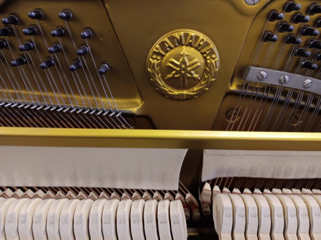 Yamaha Model U2 - 50" Professional Upright Piano - B Natural Pianos