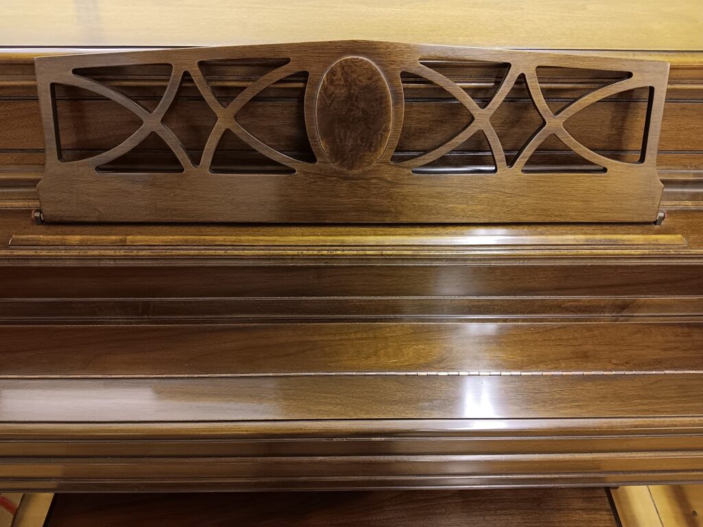 Yamaha Console Piano - B Natural Pianos