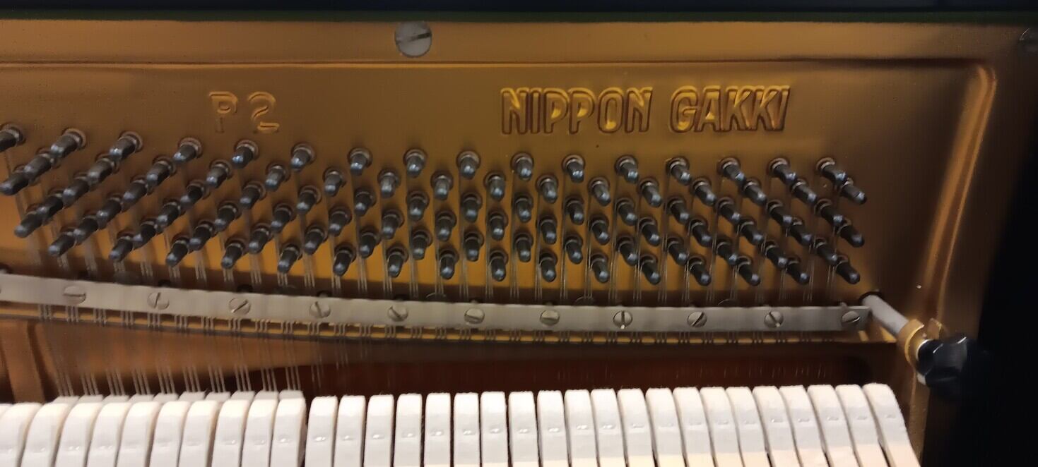 Yamaha 45” Studio Upright Piano - B Natural Pianos